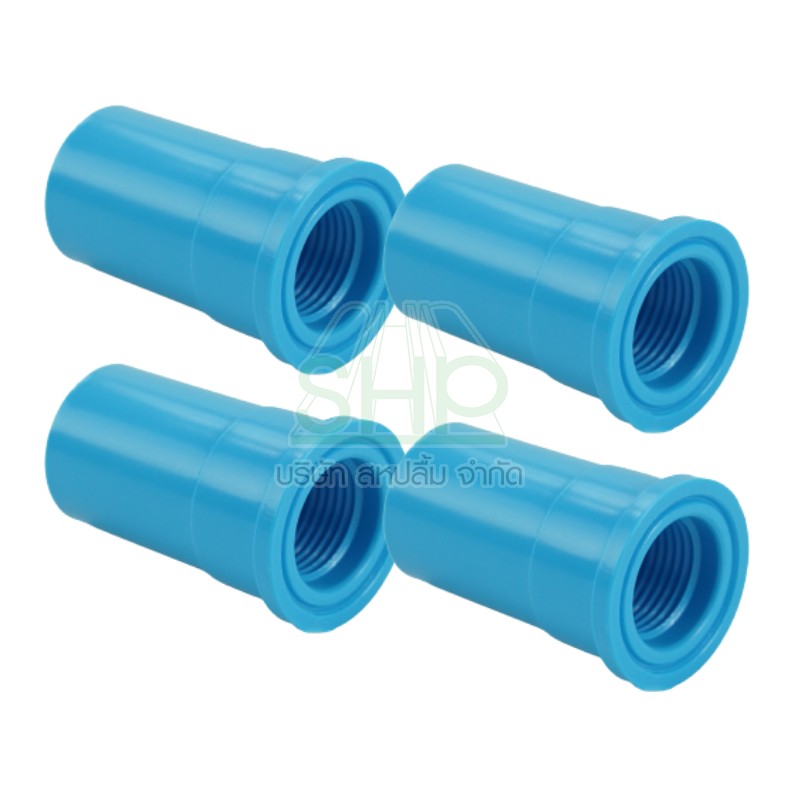 ข้อต่อเกลียวในพีวีซี PVC ขนาด 1" (1 นิ้ว) DSAI ดีเอสเอไอ 1 เเพ็ค