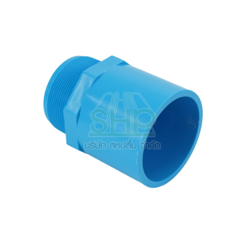 ข้อต่อเกลียวนอกพีวีซี PVC ขนาด 4" (4 นิ้ว) DSAI ดีเอสเอไอ 1 ลัง